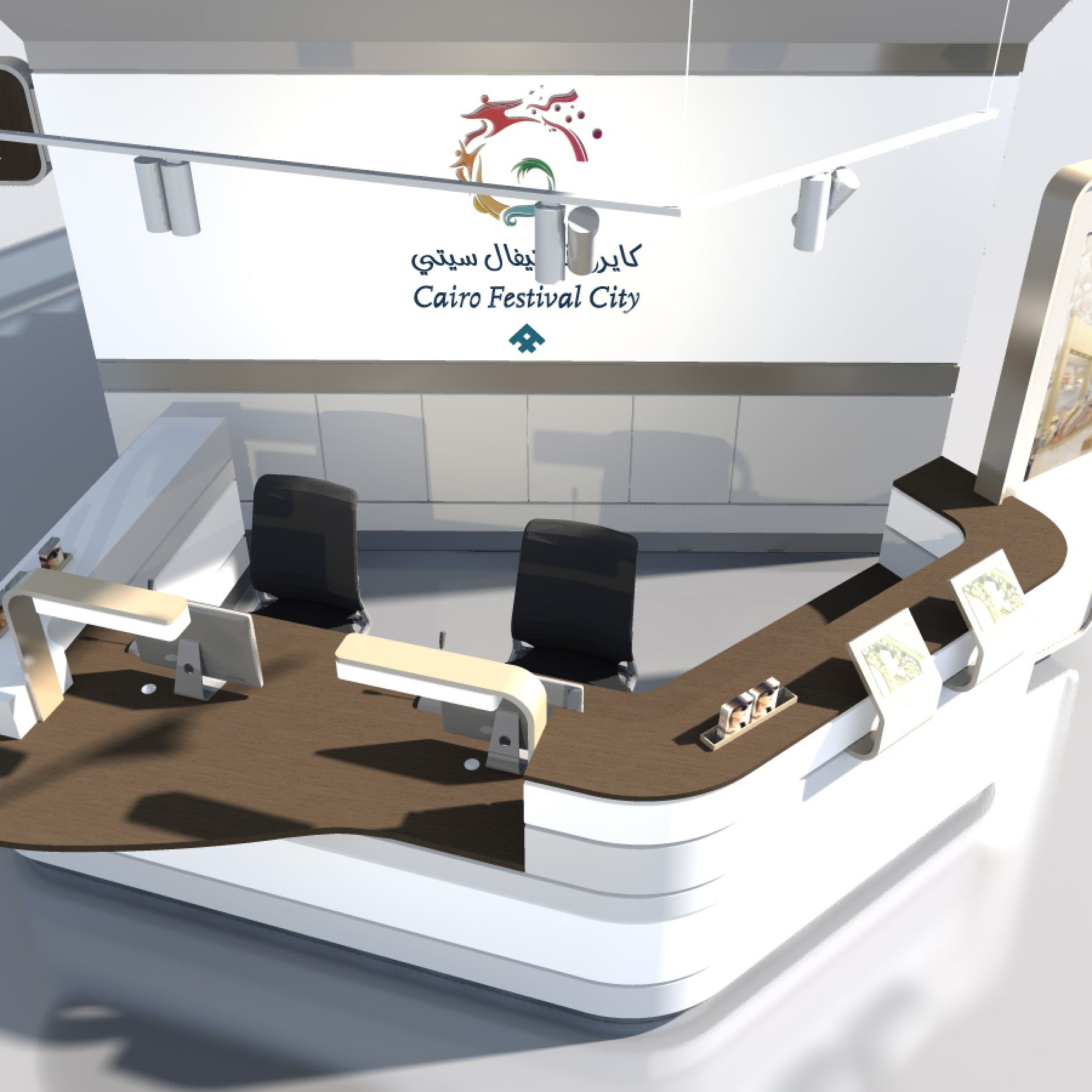 Cairo Festival City Mall | Egypt - Design Clarity | Design Clarity