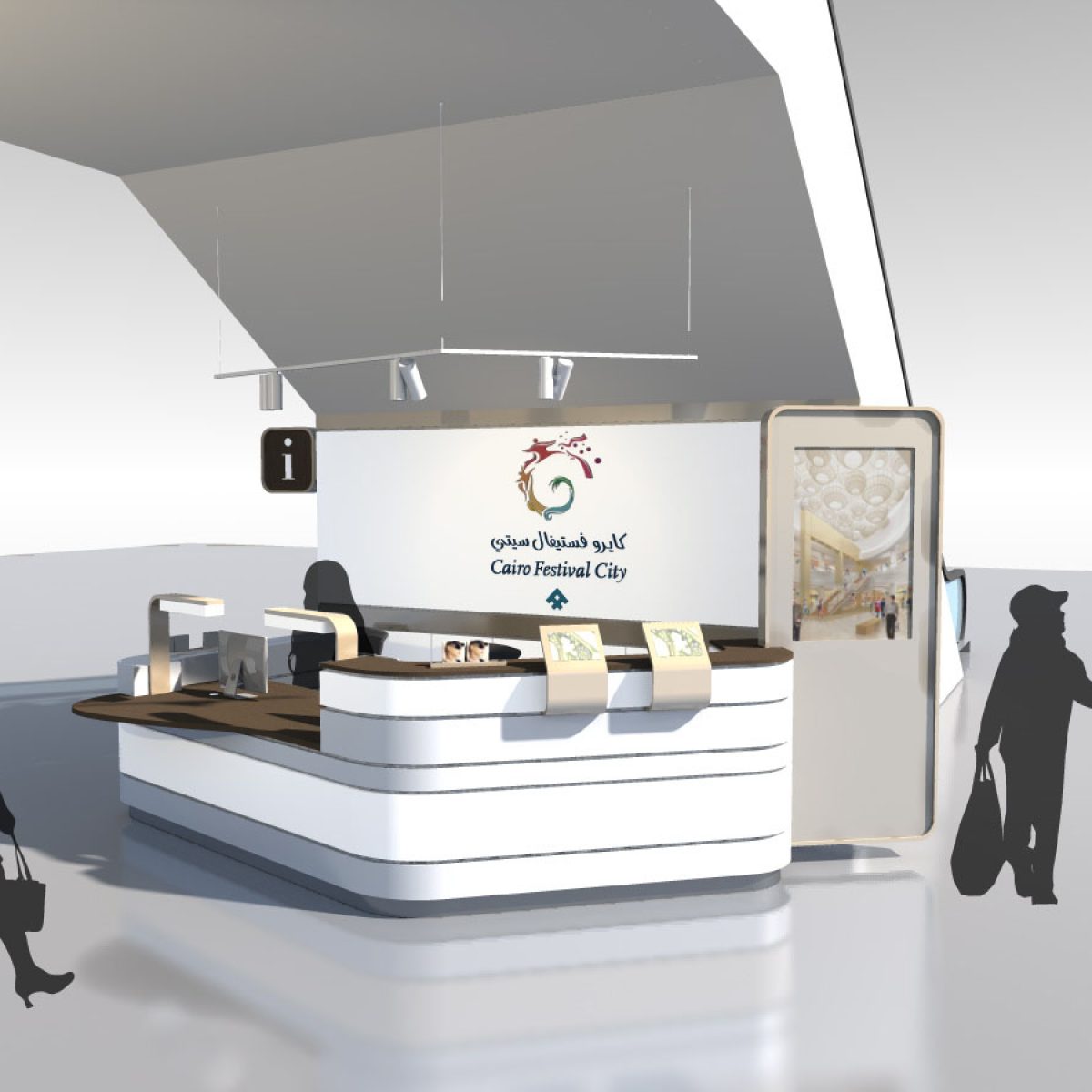 Cairo Festival City Mall | Egypt - Design Clarity | Design Clarity