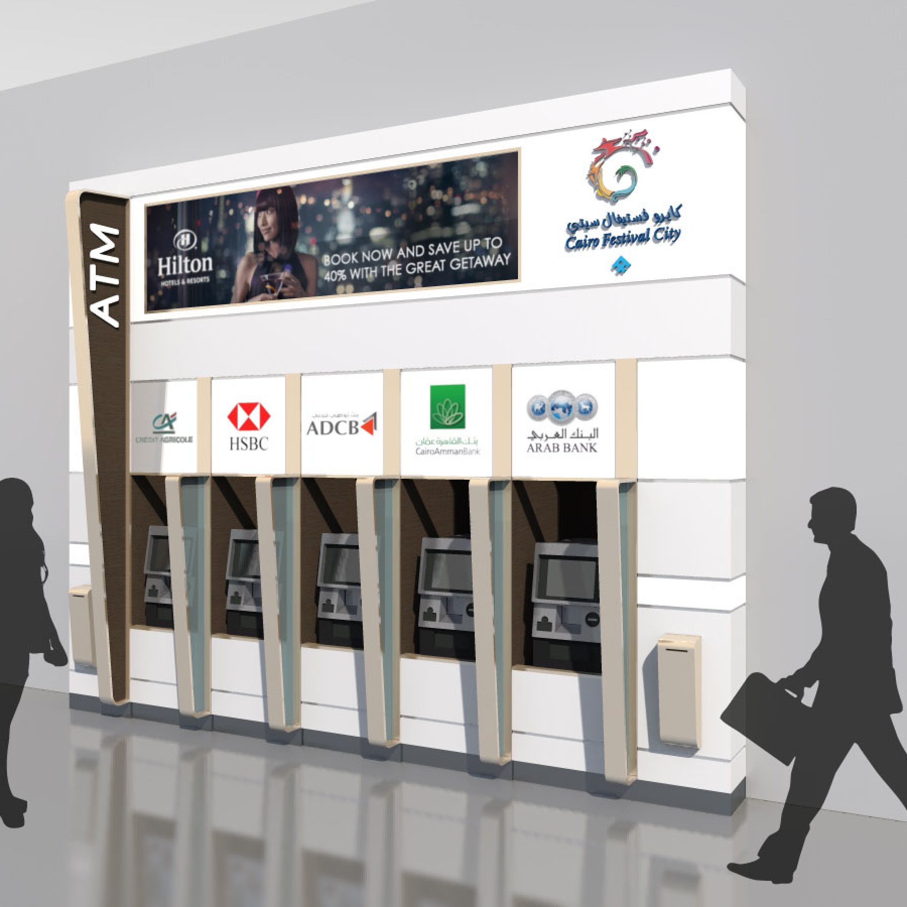 Cairo Festival City Mall | Egypt - Design Clarity | Design Clarity