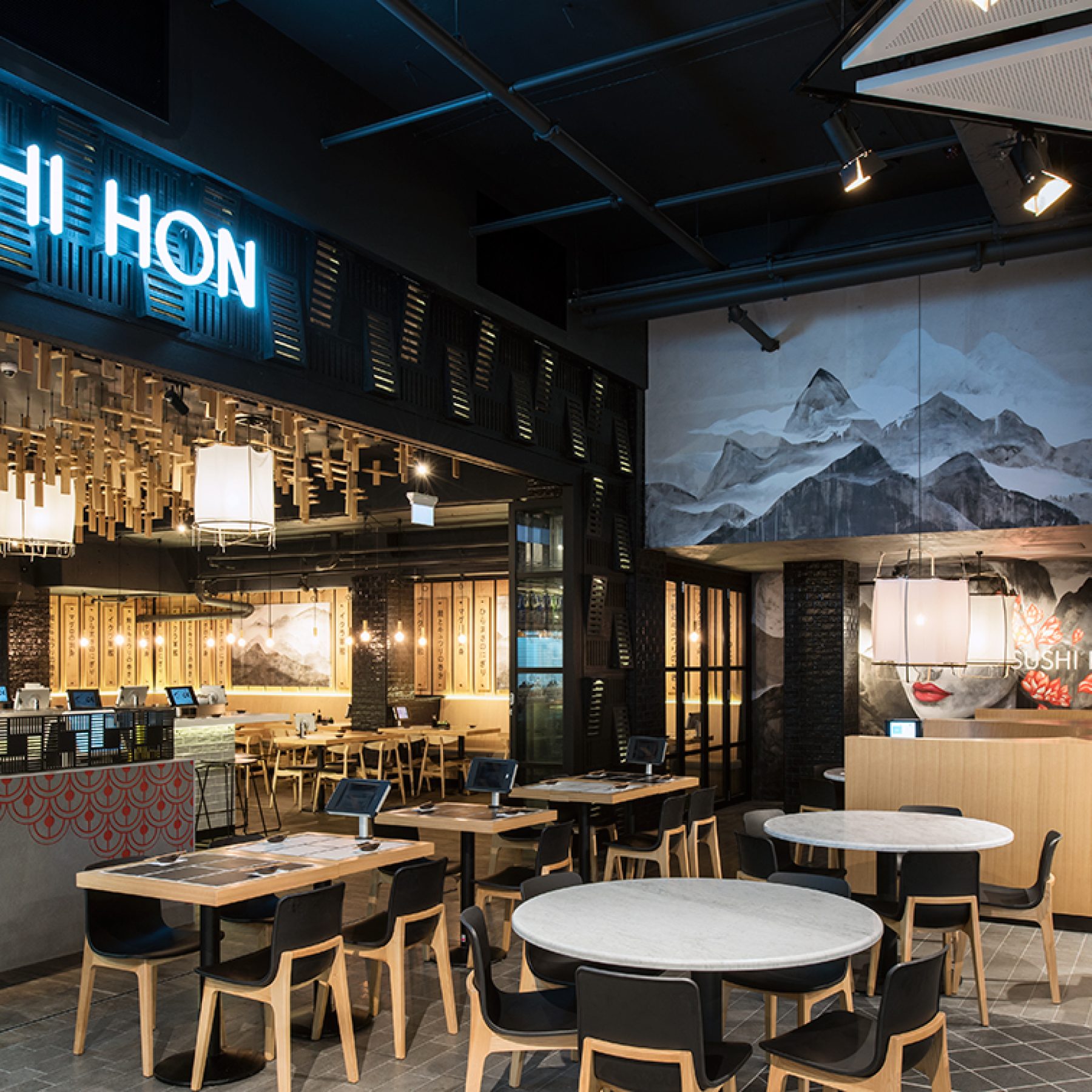 Sushi Hon - Design Clarity | Design Clarity