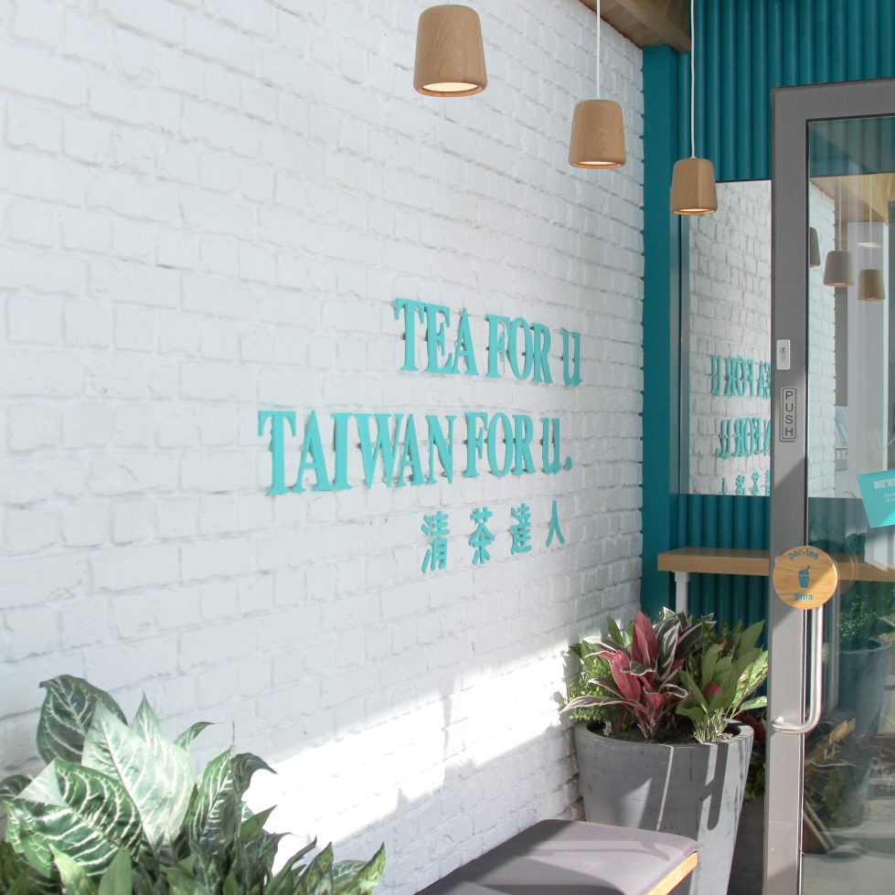 T4 | London - Design Clarity | Design Clarity