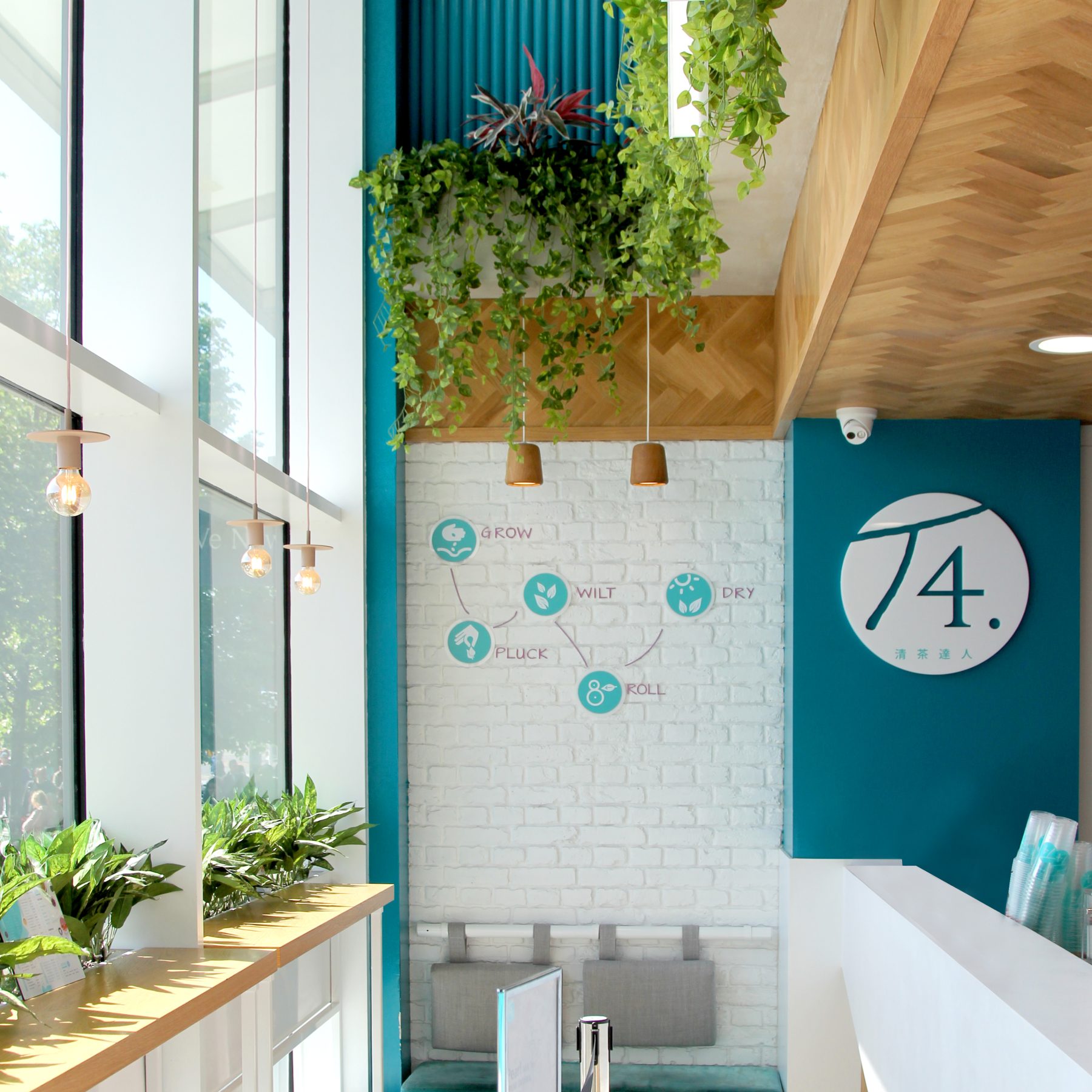 T4 | London - Design Clarity | Design Clarity