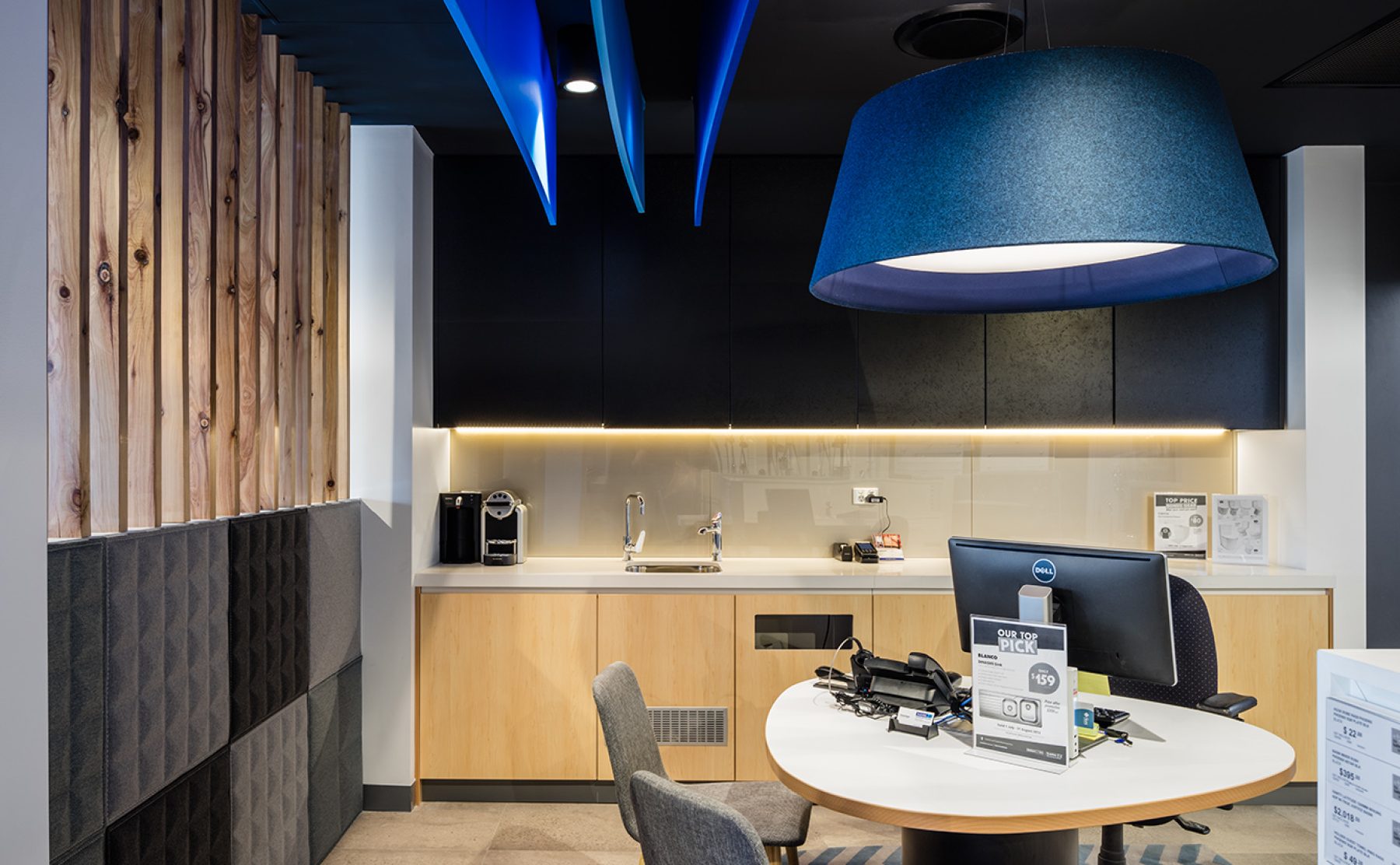 retail - Design Clarity | Design Clarity